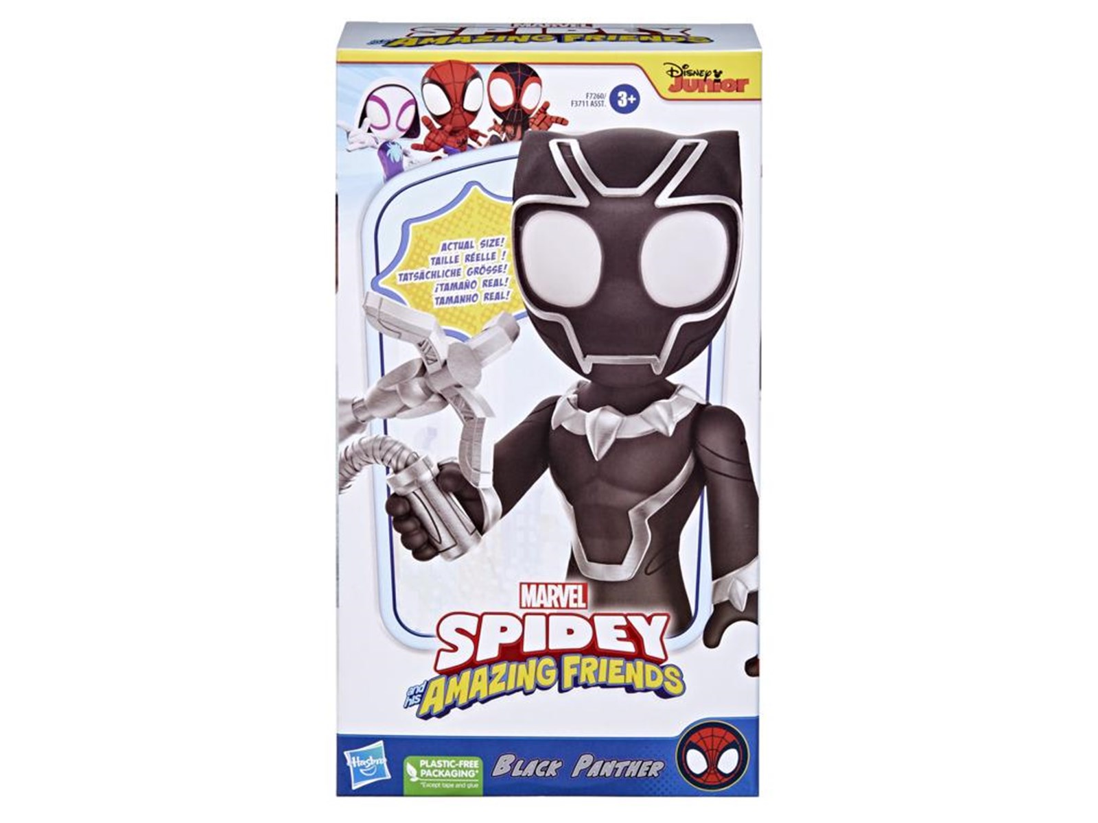 Hasbro Marvel Spidey and His Amazing Friends Black Panther 22cm